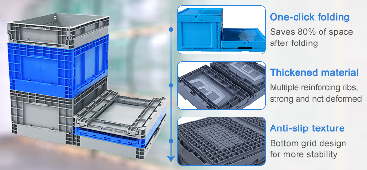 News - What are the advantages of foldable plastic boxes?